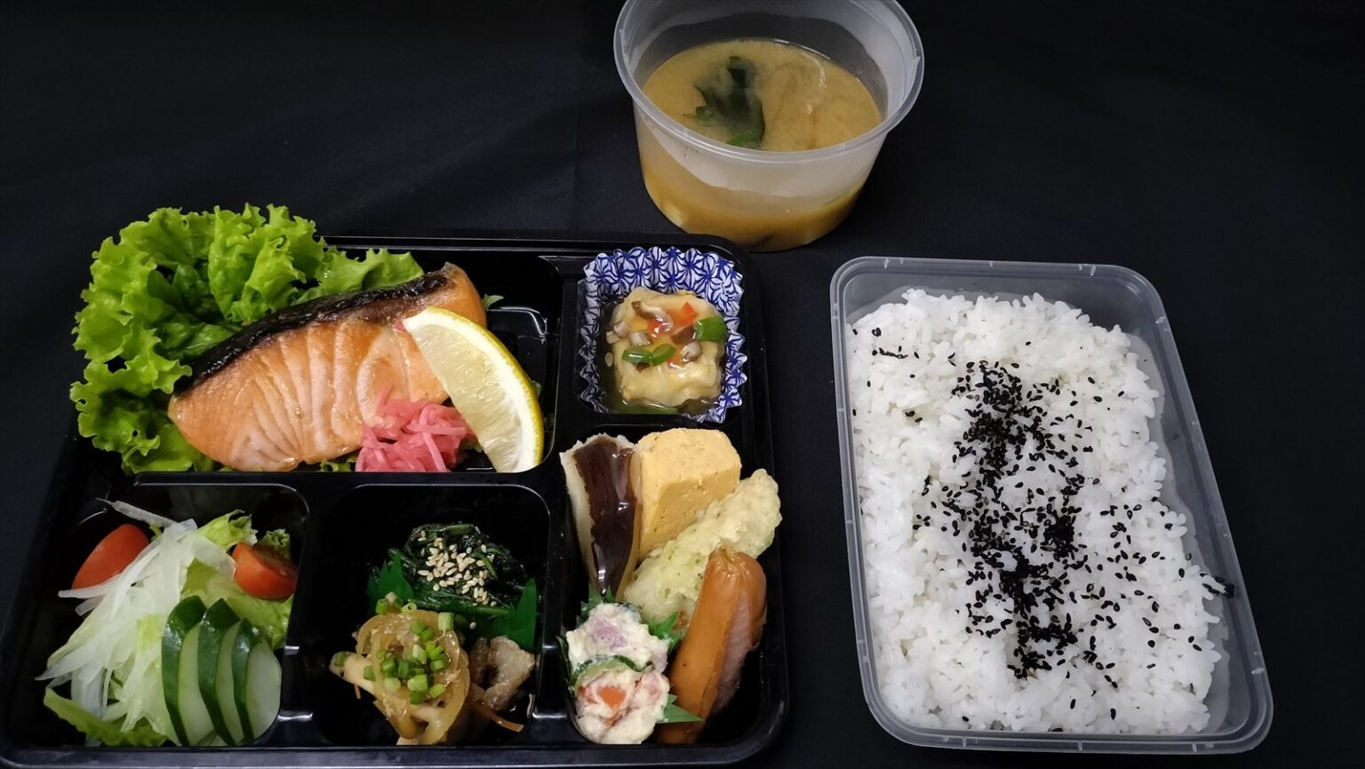 Obento (Lunch Box) Menu – Royal Sakura Japanese Restaurant